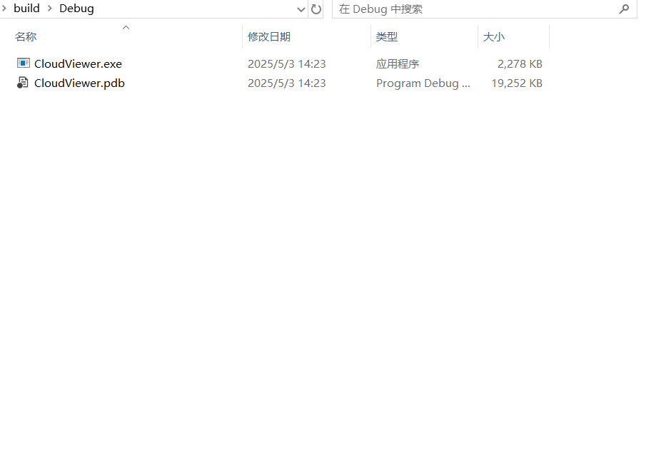 Win下如何编译CloudCompare中的ccViewer-CSDN博客
