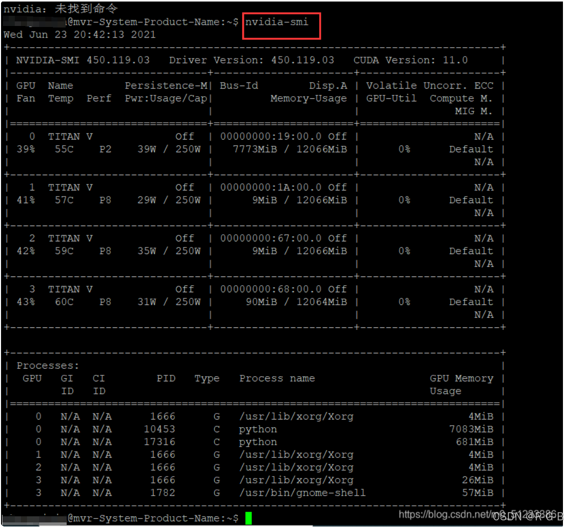 Ubuntu服务器运行训练python程序 进入目标文件夹、创建python环境、激活环境、执行训练程序、nvidia Smi查看服务器使用情况 Csdn博客