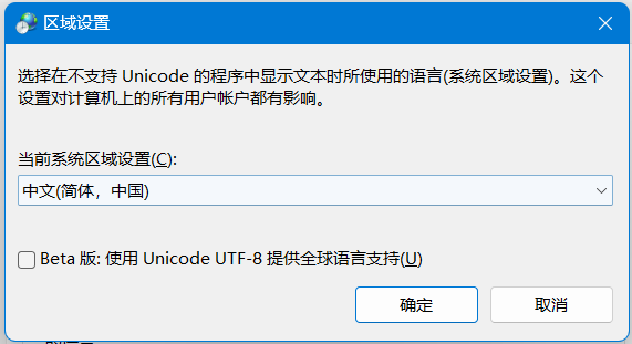 keil打开工程显示cannot read project file-CSDN博客