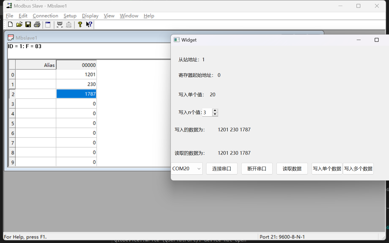 学习记录：QT通过QSerialPort的modbus协议来实现对Modbus Slave的保持型寄存器读取和写入。通过自定义报文协议来进行 ...