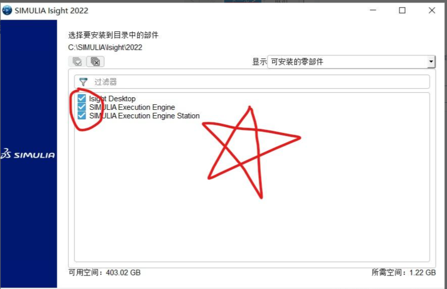 windows上abaqus2022下载和安装教程_abaqus2022安装教程-CSDN博客