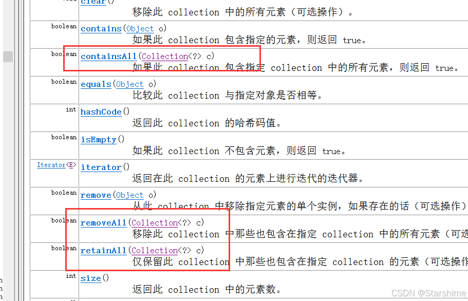 【java】泛型类、泛型方法、泛型接口、泛型受限、通配符java泛型类和泛型方法 Csdn博客