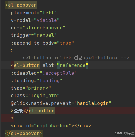 使用el-popover遇到的坑_vue el-popover 踩坑-CSDN博客