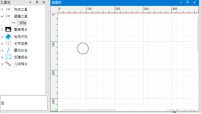 【Syncfusion系列】Diagram 杂谈 第四篇 节点拖拽_syncfusion diagram-CSDN博客