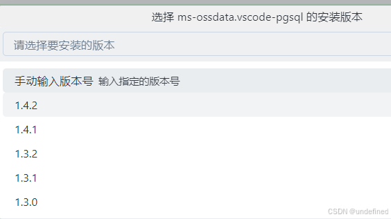 随着Trae支持更换插件源，我之前写的插件VSPlugin Helper差不多该退休了_使用open-vsx的镜像作为市场, 请在设置中更改-CSDN博客