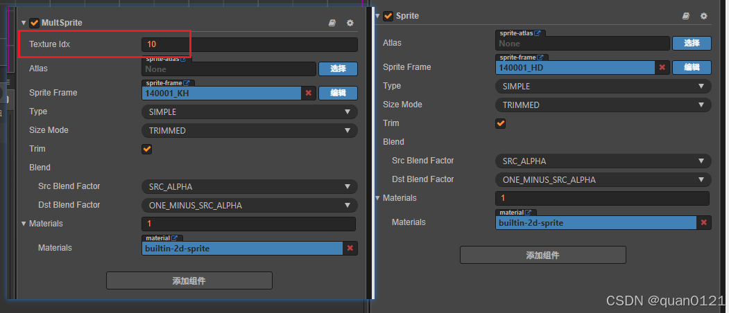 ccc2.4.13 内置inspector改造_cocos inspector-CSDN博客