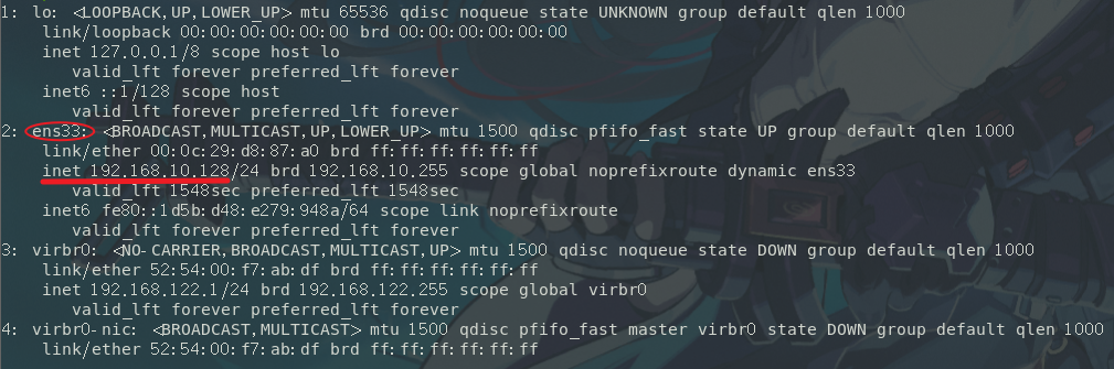 使用FinalShell连接VMware-CentOS 7的详细步骤_finalshell连接centos7-CSDN博客