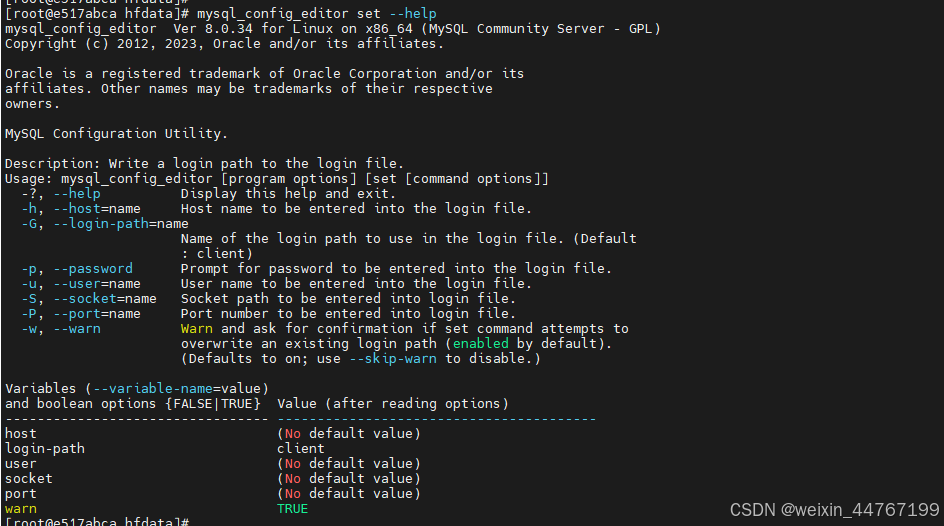 MySQL通过login_path登录数据库_mysql login-path-CSDN博客