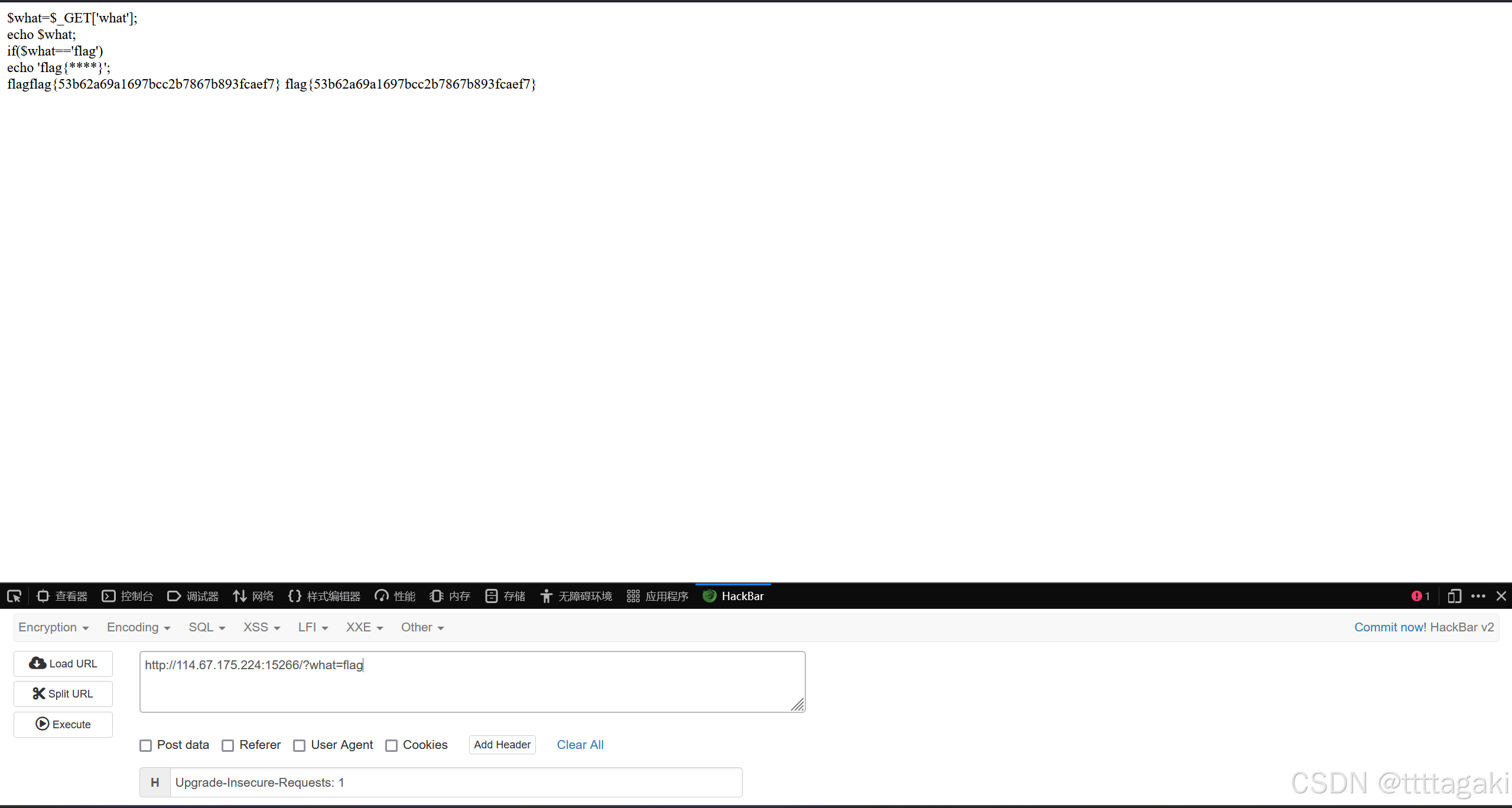 Bugku GET_解码bugkuget-CSDN博客