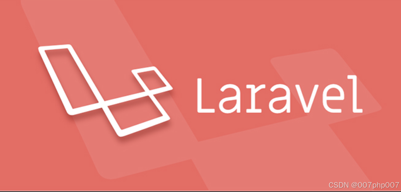 PHP框架lavarel中基于事件监听的代码更新了,但是事件还是按照老代码处理了的原因与优化_thinkphp代码更新以后不用最新-CSDN博客