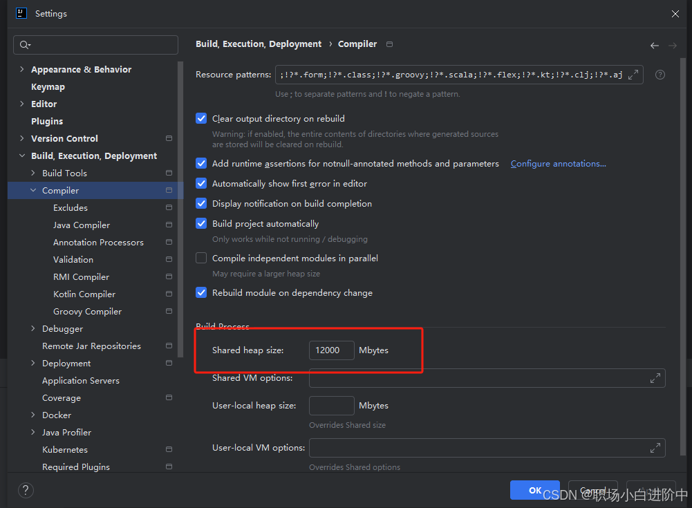 tomcat启动spring项目时出现OOM_tomcat oom-CSDN博客