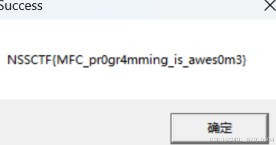 [HNCTF 2022 WEEK2]getflag-CSDN博客