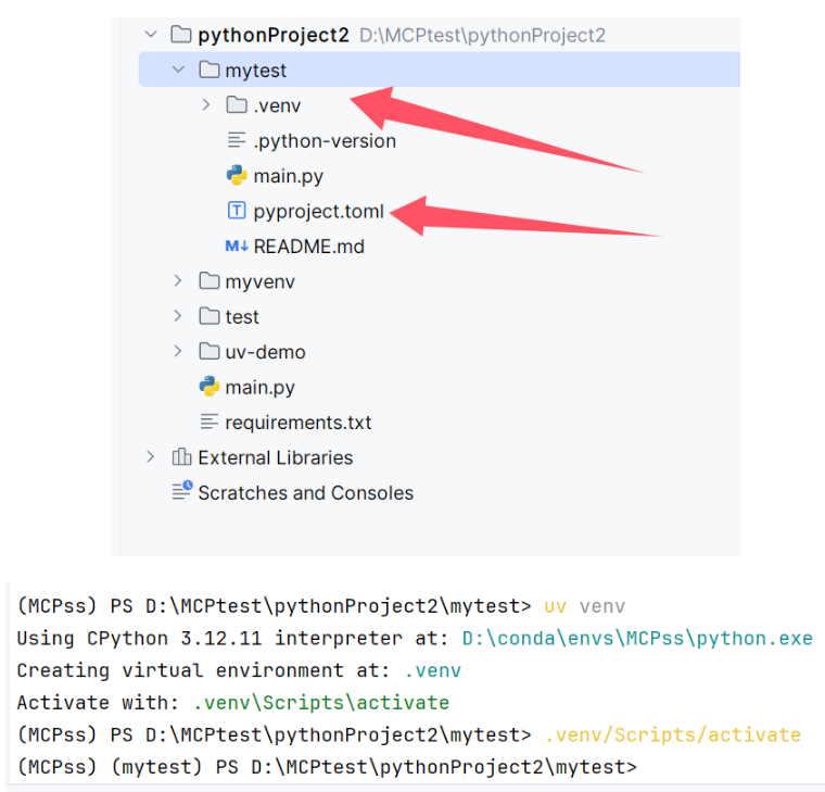 python环境依赖配置从pip到uv（从以前到现在）: uv的使用教程_uv配置过程-CSDN博客