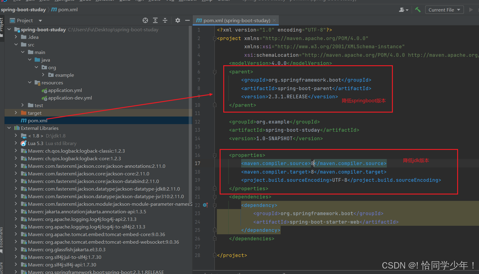 Springbootmybatis实现增删改查【保姆级别】springbootmybatis增删改查 Csdn博客