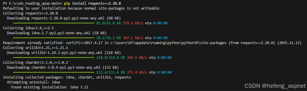 python 请求报错：HTTPSConnectionPool(host=‘xxx.net‘, port=443): Max retries ...