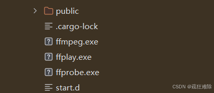 【Tauri2】029——Sidecar和shell插件 （一）_tauri ffmpeg-CSDN博客