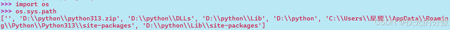 opencv学习--报错_the function is not implemented. rebuild the libra-CSDN博客