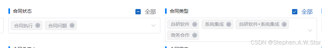 el-select动态改变collapse-tags导致input框高度异常问题解决_el-select collapse-tags-CSDN博客
