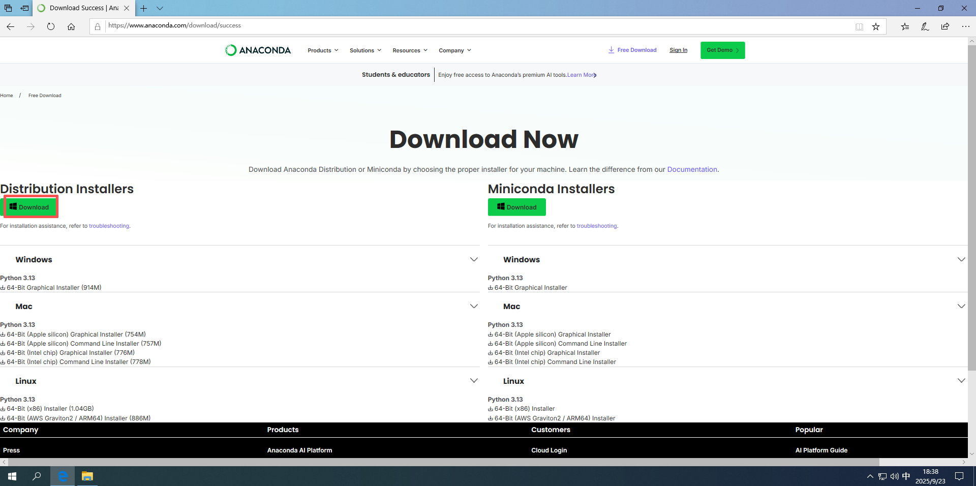 Anaconda安装与配置-CSDN博客