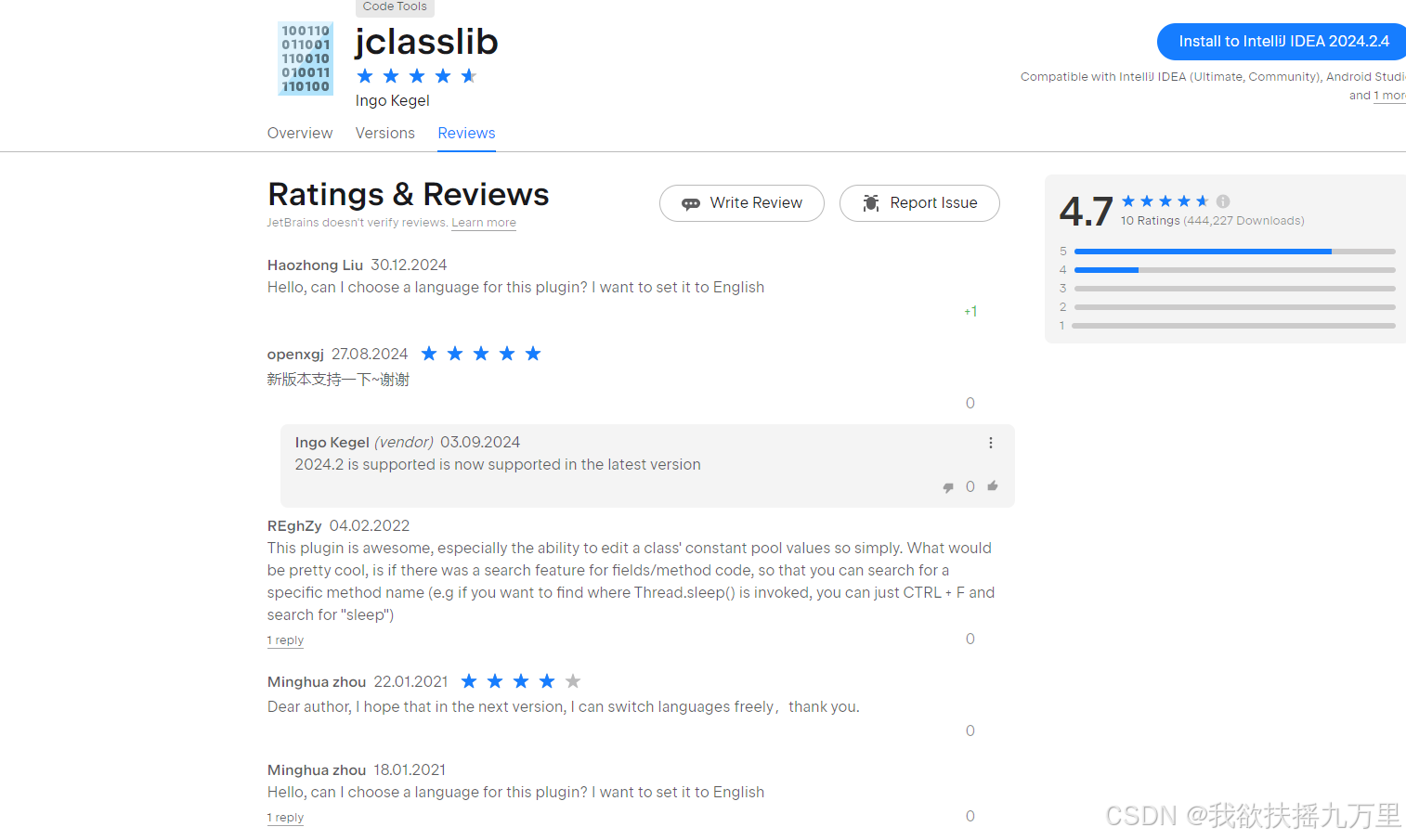 手把手教学idea下载使用jclasslib插件_idea jclasslib-CSDN博客