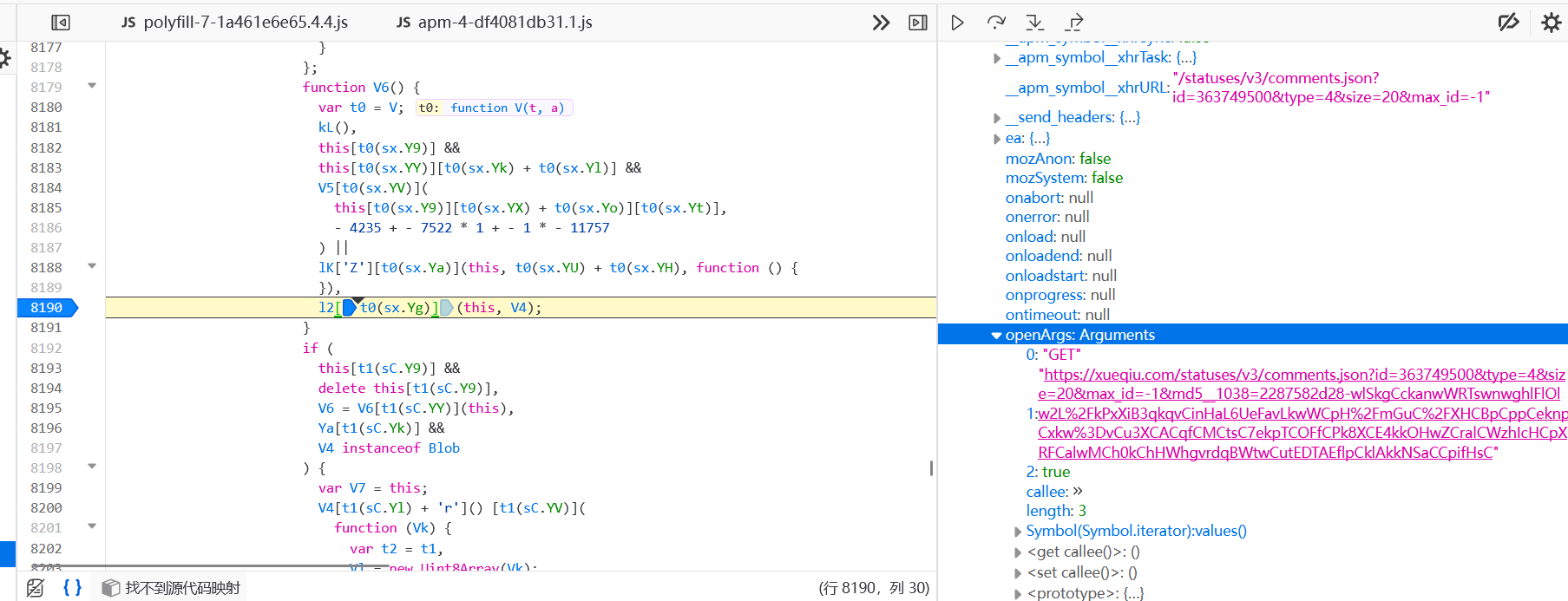 雪球网md5__1038参数纯算逆向分析_雪球网无限debugger-CSDN博客