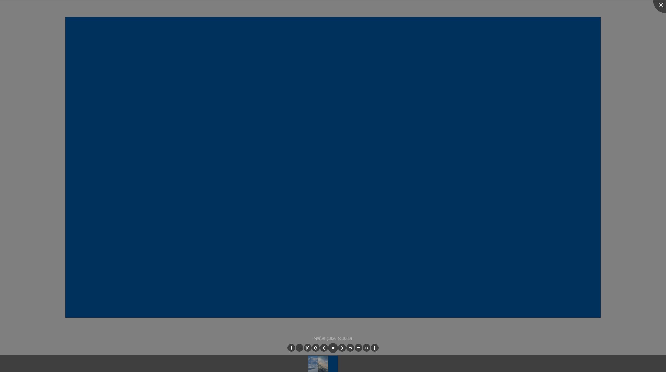 Vue 插件(持续更新)vue Viewer Csdn博客