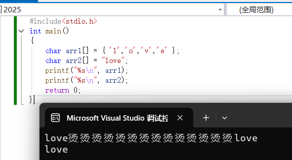 编程入门系列：C语言常见概念1_c ascll-CSDN博客