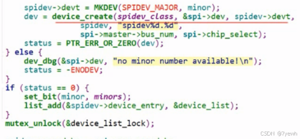 嵌入式linux Spi驱动 Spidev的使用spi用户态apilinux Spidev Csdn博客