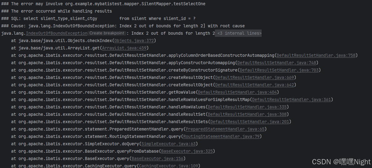 【使用builder注解mybatis导致结果集无法正确返回】mybatis和builder数组越界 Csdn博客