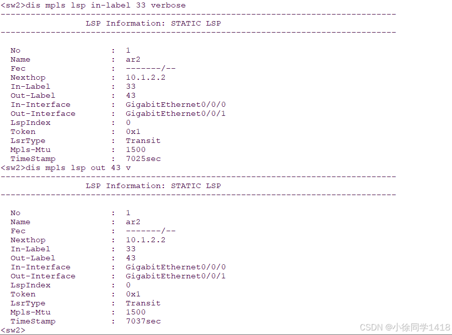 多协议标签交换MPLS（Multiprotocol Label Switching）基础_mpls lib-CSDN博客
