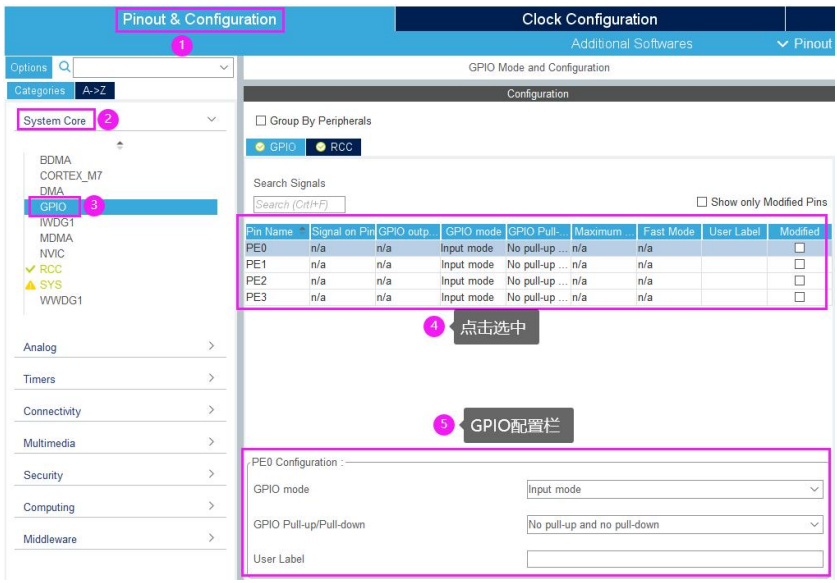 Stm32按键长按短按保姆级教程（hal库）以stm32h7vbt6为例stm32 长按和短按 Csdn博客 2651
