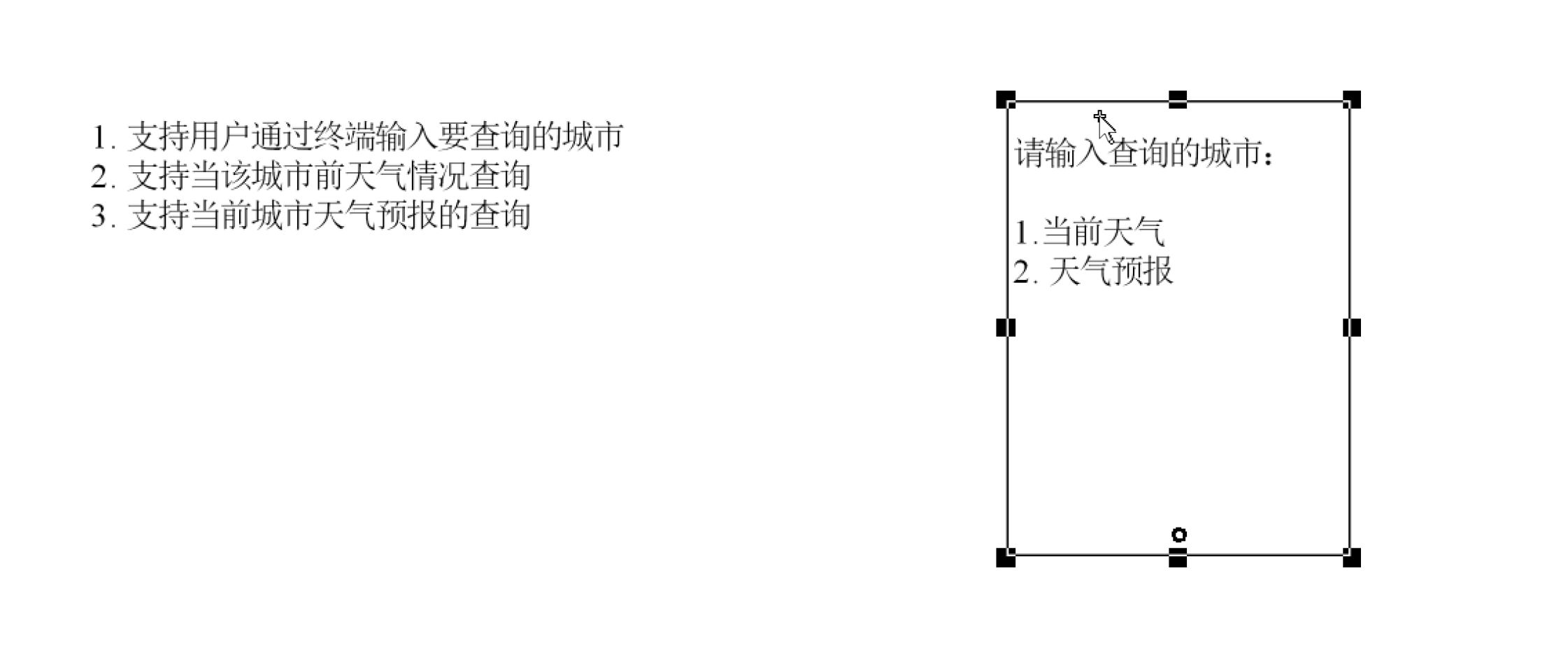 day33零基础学嵌入式之网路3.0---HTTP-CSDN博客