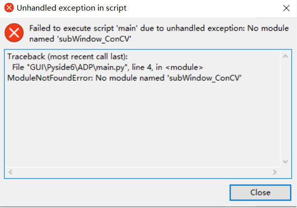 Python用pyinstaller打包exe打开提示缺少模块ModuleNotFoundError_pyinstaller打包后缺少模块 ...