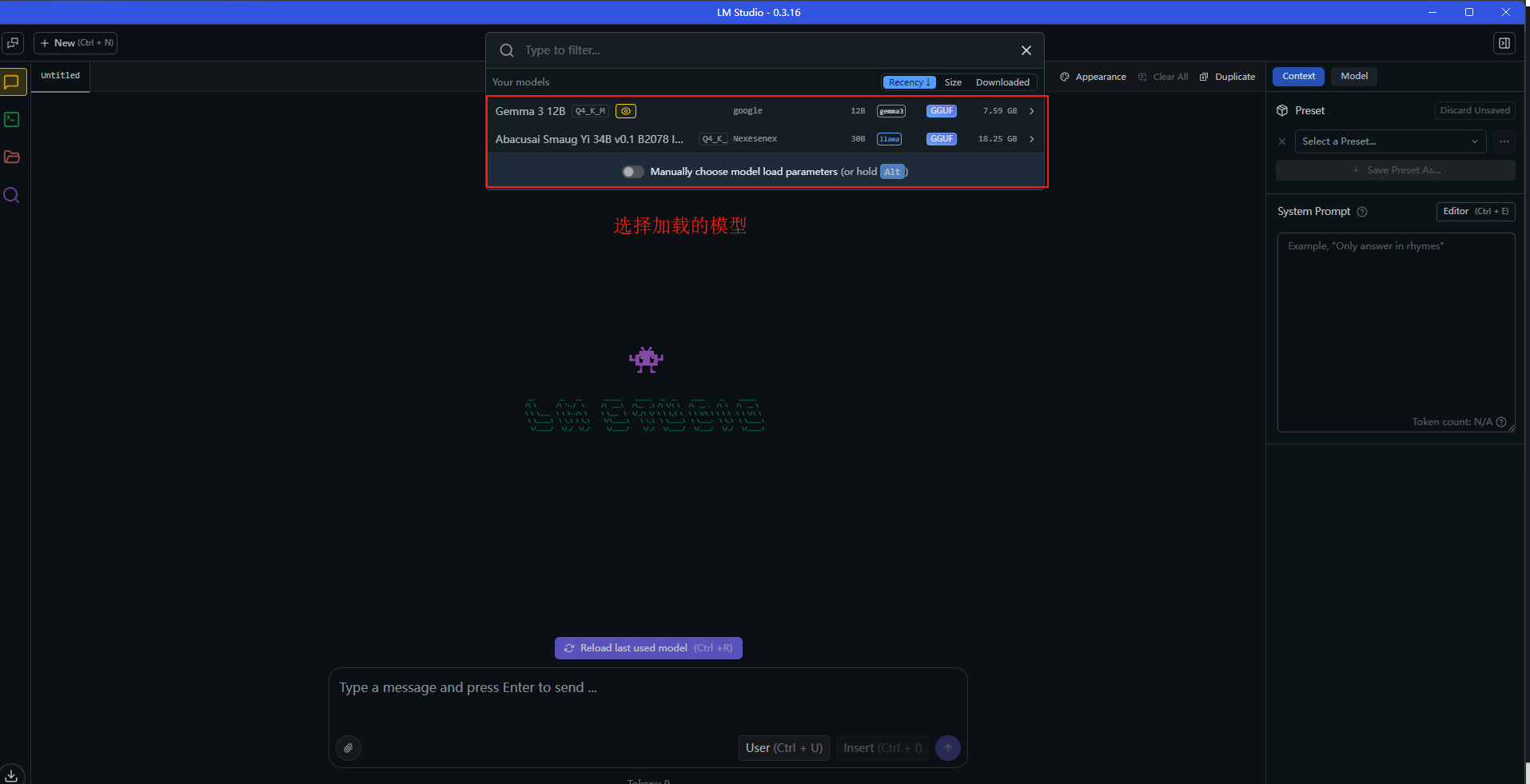 LangChain教程——LangChain基本使用_chain.astream 整体输出-CSDN博客