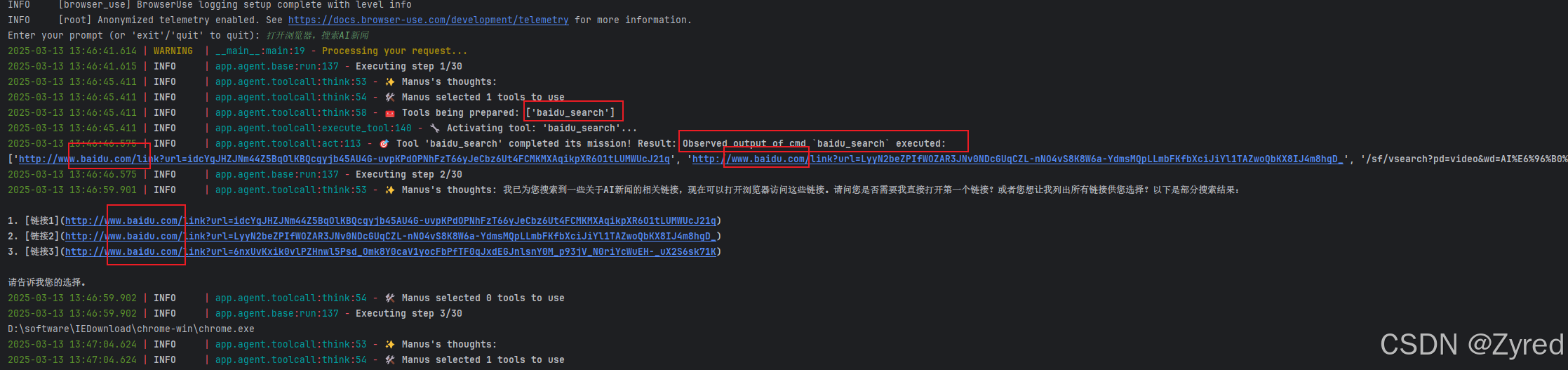 OpenManus-通过源码方式本地运行OpenManus，含踩坑及处理方案，chrome.exe位置修改_error [browser] failed to initialize ...