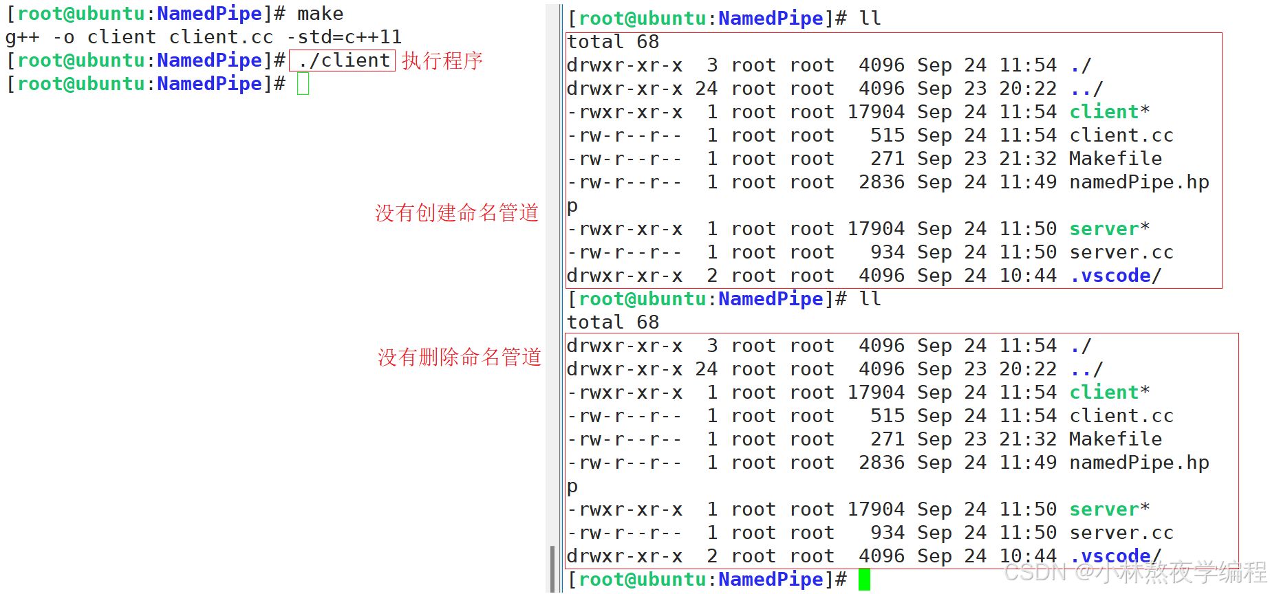 【linux系统编程】第三十五弹 深入理解命名管道：从基础概念到高级封装与实战（含完整代码示例）linux Python 命名管道 Csdn博客 
