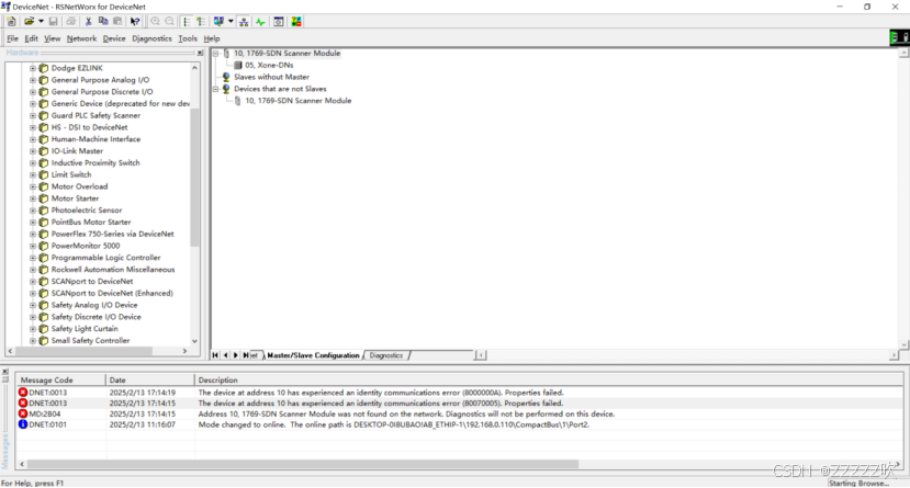 AB -1769-SDN DeviceNet主站使用北京骥远网关ET091M与Modbus RTU从站变频器通讯_rsnetworx for devicenet-CSDN博客