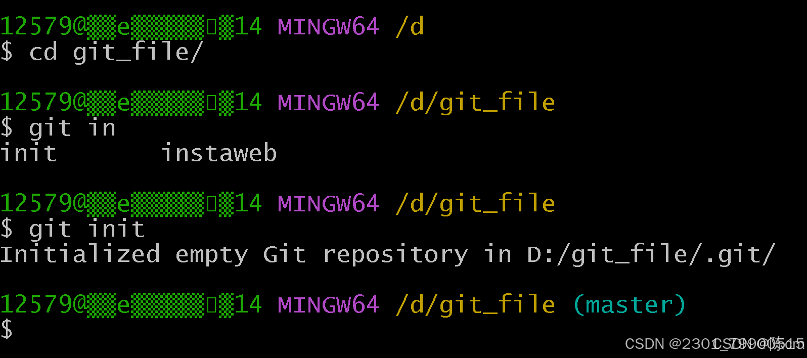 Git Bash 的安装教程和使用_gitbash安装教程-CSDN博客