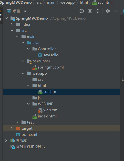 SpringMVC配置和基本设置-CSDN博客