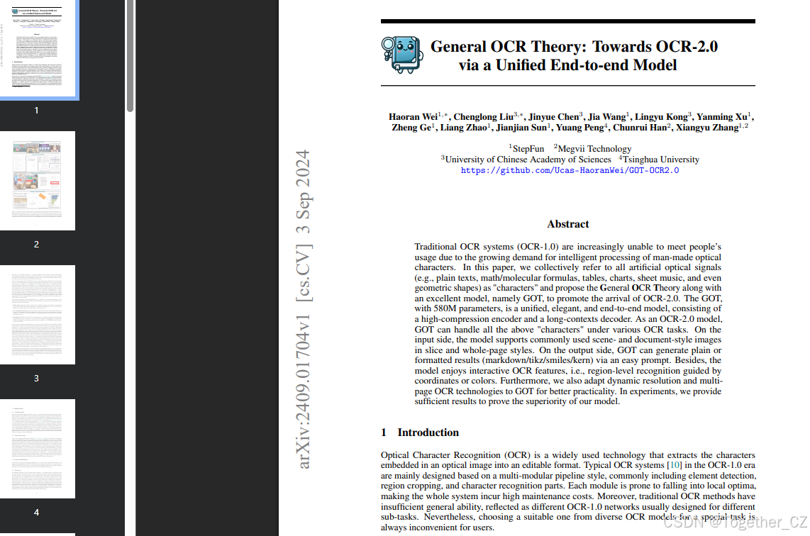 General OCR Theory: Towards OCR-2.0 via a Unified End-to-end Model——通用OCR理论：通过统一的端到端模型迈向OCR-2.0 ...