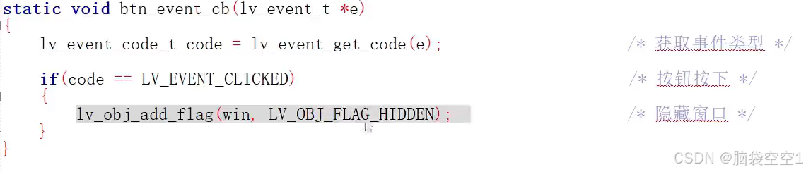 LVGL——部件篇（最实用的干货笔记）_lvgl各部分代码作用-CSDN博客