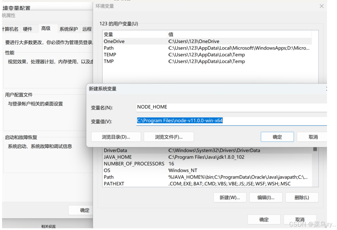 node.js安装教程_node15安装-CSDN博客