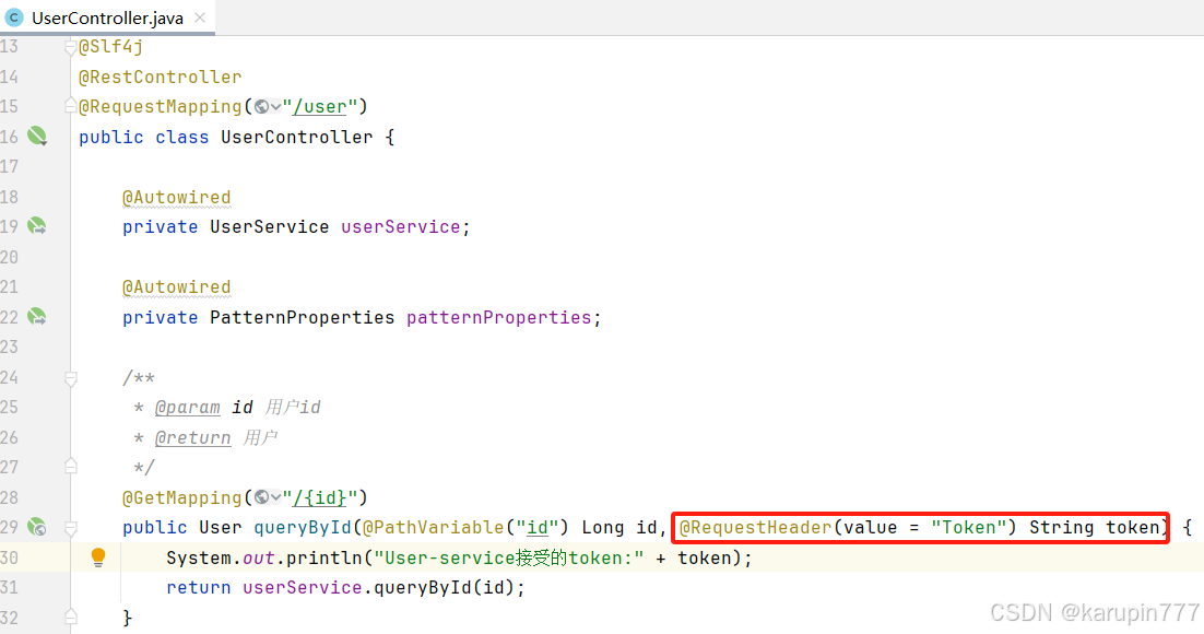 解决SpringCloudGateway设置全局过滤器添加请求头导致服务之间feign远程调用出现的调不通的问题。_spring cloud gateway 添加请求头-CSDN博客
