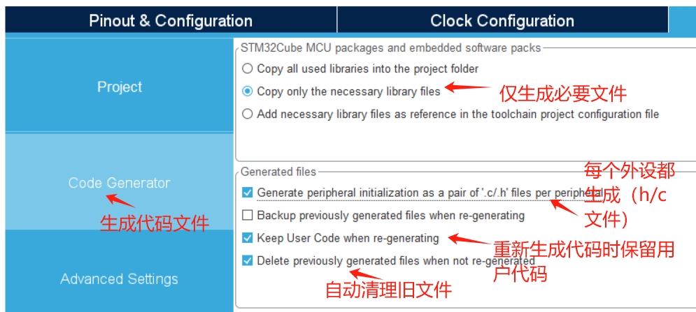 STM32CubeMX 配置 USART 及 Keil 实现 Printf 教程_stm32cubemx printf-CSDN博客