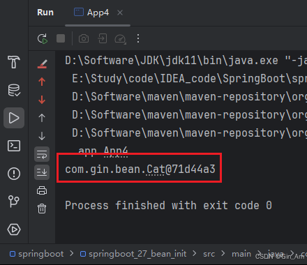 黑马程序员SpringBoot2原理篇笔记_黑马springboot2 book-CSDN博客