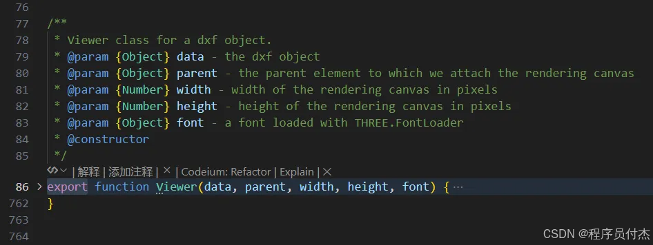 从复杂到简单：用 three-dxf-viewer 轻松搞定 DXF 渲染-CSDN博客