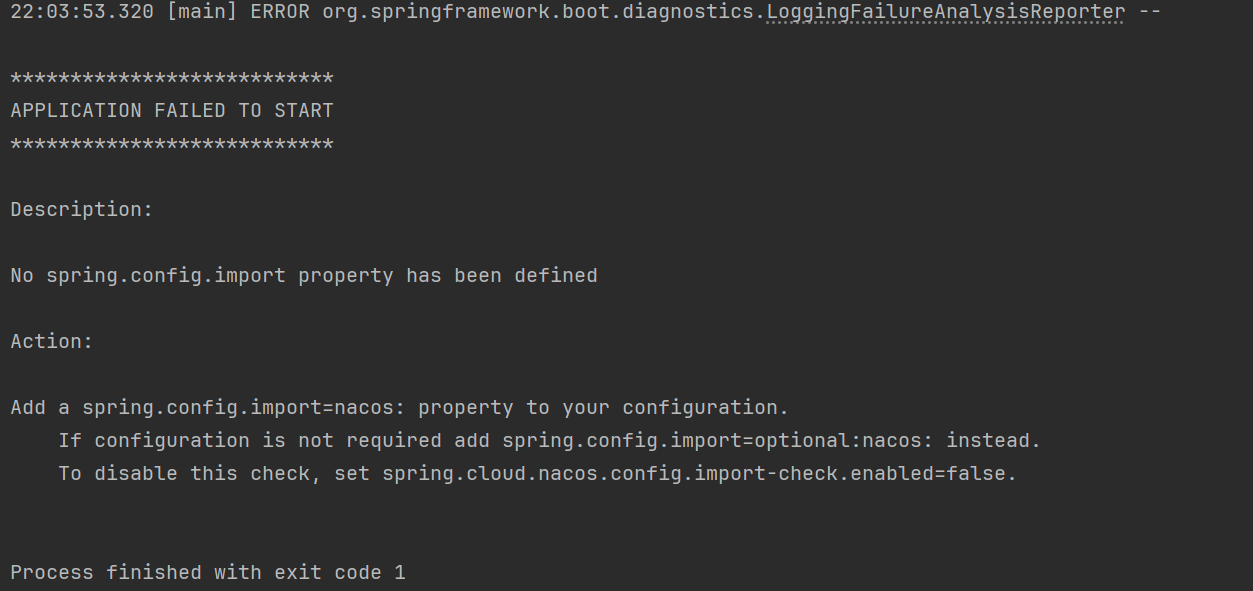 如何解决no spring.config.import property has been defined问题-CSDN博客