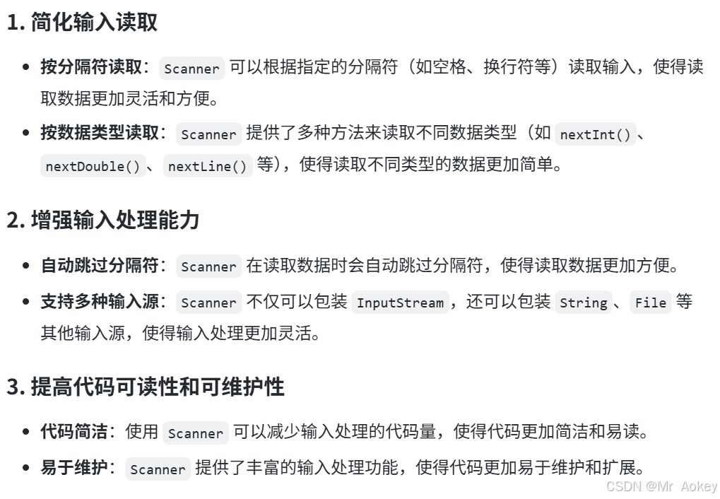 新手必看！用java玩转文件读写：file类字节流核心技巧解析java 读写文件 Csdn博客