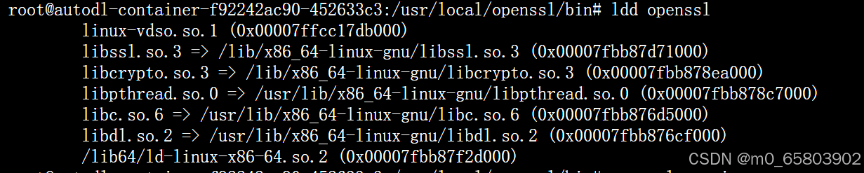 在linux上升级安装openssl3.0+-CSDN博客