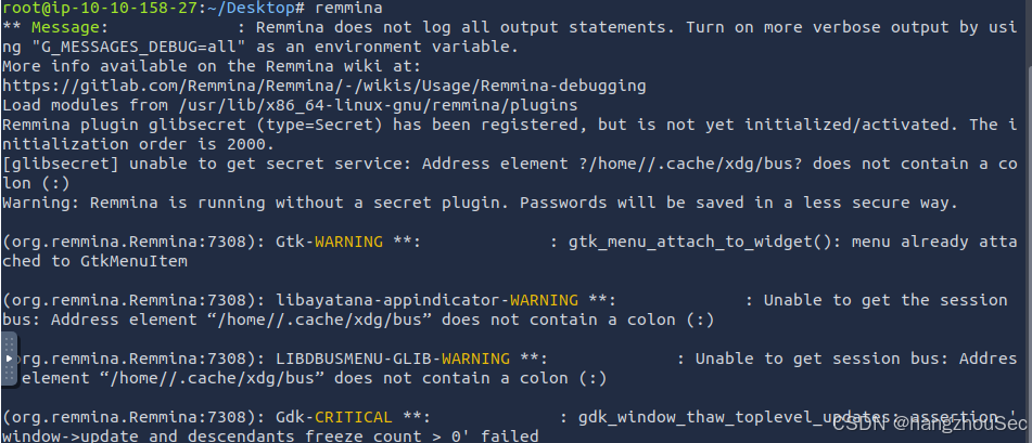 Linux上通过remmina远程Windows-CSDN博客